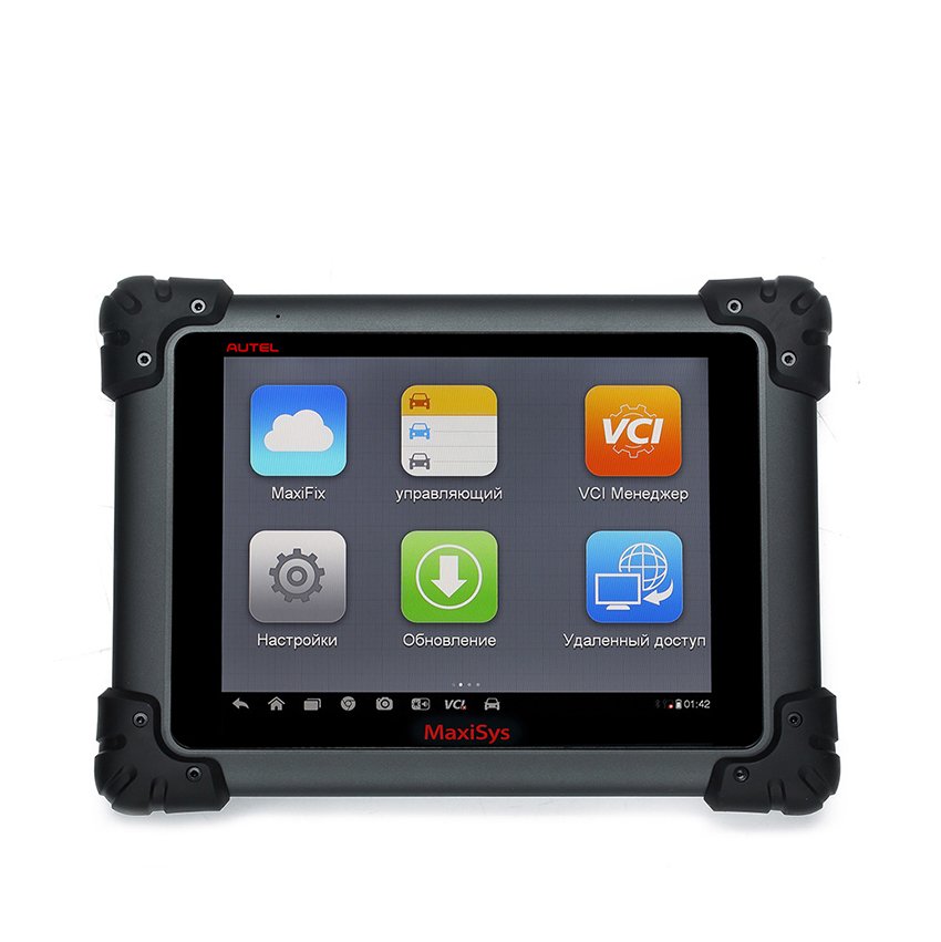 1 Year Update Subscription For Autel MaxiFlash Elite - uujxx