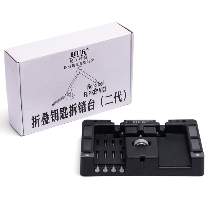 Goso Flip Key Pin Remover tool - uujxx